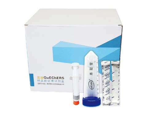 Jessica Wang On Linkedin Quechers Samples Prepared Using The Quechers Method Can Be Processed More…