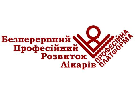 Діагностичний центр МРТ 🔻 Асептичний некроз головки стегнової кістки остеонекроз це