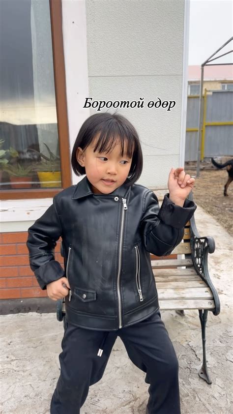 Маралмаа • Хүүхдийн бэлэн хувцас 🌦️🌈Гоё өдөр Instagram