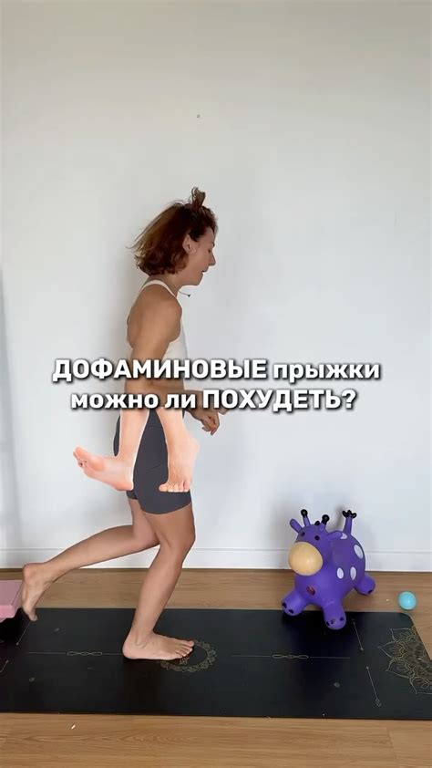 Вакуум•Дыхание•Зарядка Напишите мне в директ слово «ЖИР и я пришлю вам 13 минутный комплекс