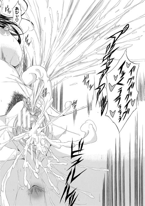 Junai Hard Sex Pure Love Heard Sex Page 45 Nhentai Hentai Doujinshi And Manga