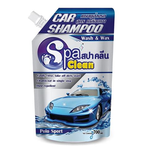 Spacleanผลิตภัณฑ์แชมพูล้างรถ สูตรผสม Wax กลิ่น Polo Sport เคลือบเงา ฝุ่นไม่เกาะ ล้างสะอาด ไม่