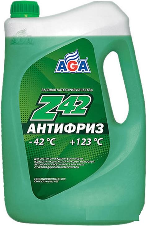 Купить антифриз зеленый Aga-z42 1л 5л AGA048Z, AGA049Z. - низкие цены с ...