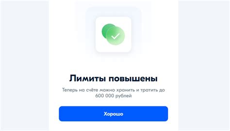 Как вывести деньги с Озон карты и счета — на банковскую карту, можно ли ...