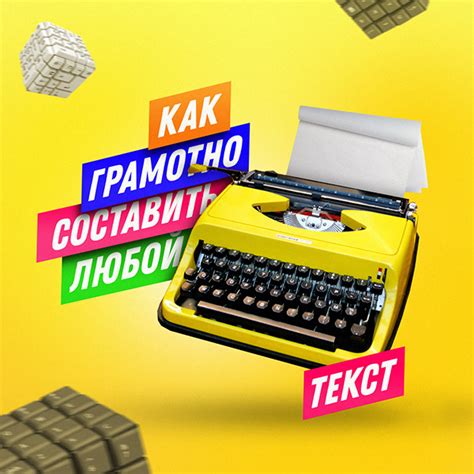 Баннеры on Behance