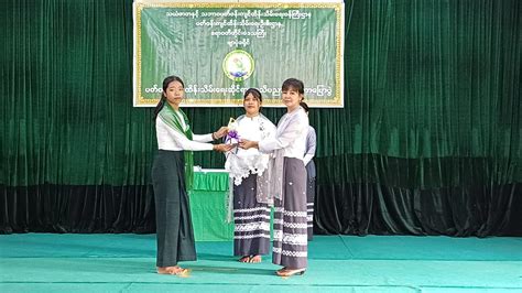 ဖျာပုံမြို့၌ ၂၀၂၅ ခုနှစ် ကမ္ဘာ့အိုဇုန်းလွှာထိန်းသိမ်းရေးနေ့ အထိမ်းအမှတ်အခမ်းအနားကျင်းပ