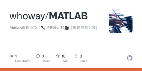 Matlab00matlab笔记抄录『大一时』matlab笔记抄录md At Master · Whowaymatlab · Github