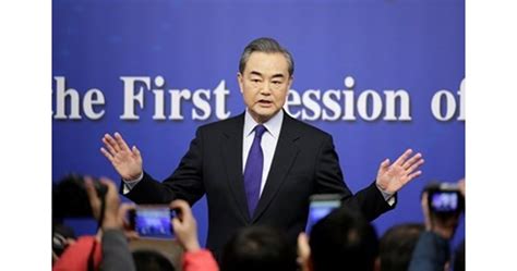 Уан И призова за придържане към мултилатерализма и подобряване на глобалното управление