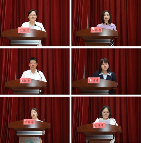 我院召开2024年国际合作工作会议
