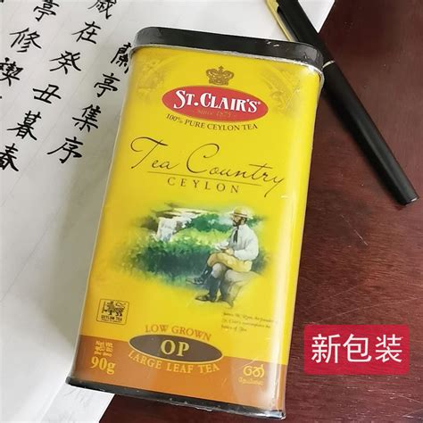 现货斯里兰卡原装进口ST CLAIR S锡兰纯正红茶op原味大叶茶150克 虎窝淘