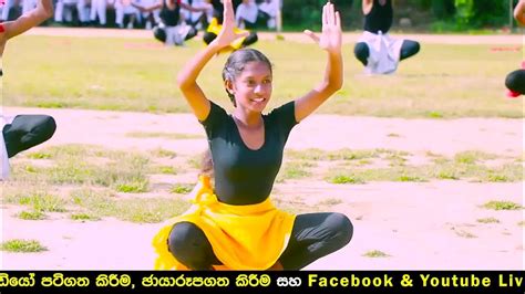 රත්නපුර ඇඹිලිපිටිය හල්මිල්ලකැටිය මහා විද්‍යාලය සිසු අබිසෙස් මංගල්‍යය 2024 Youtube