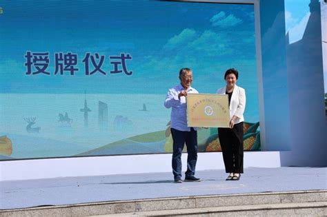 江苏省农业科学院