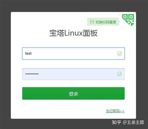wordpress自助建站教程，入门级菜鸟教程 知乎