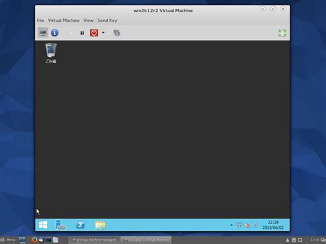 Fedora 22 Kvm Create Virtual Machine 2 Server World