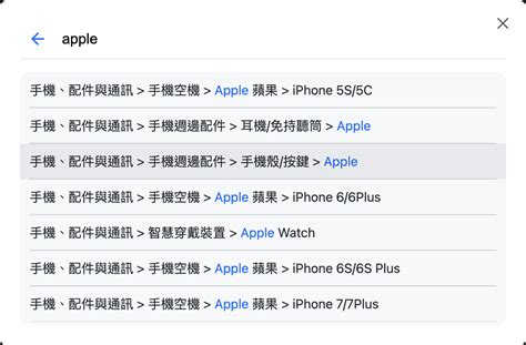 Discuss And Share Web Components