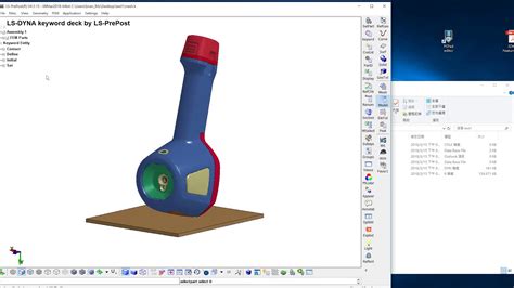 How To Use Subsystem In Ls Prepost Youtube