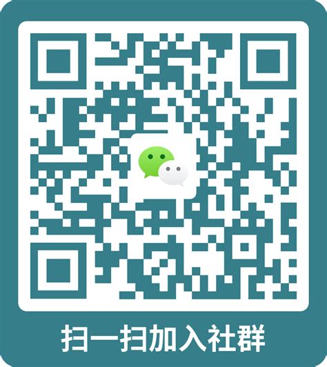 千帆竞发，2022璞跃中国未来出行深圳加速计划启动 Plug And Play 中国