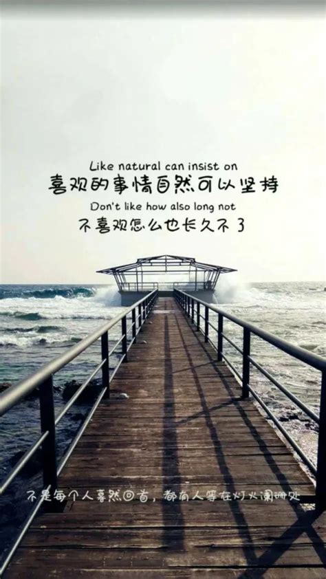 春花化雨雨後涅槃 每日頭條