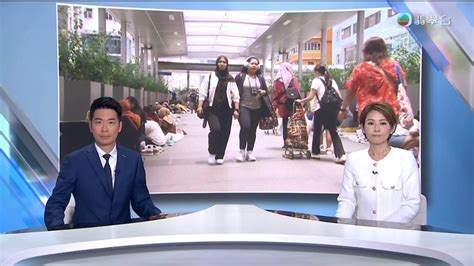 【粤语tvb】香港有外佣组织要求涨最低工资2成7、月薪增至6000元以上 平平无奇很透明 平平无奇很透明 哔哩哔哩视频