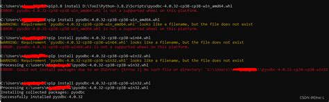 Pyhton安装第三方包pyodbc，遇到报错error Command Errored Out With Exit Status 1
