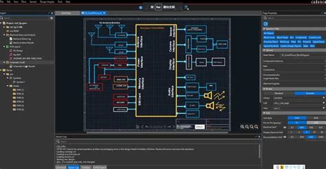 Fpga的开发流程详解