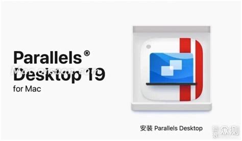 Parallels Desktop 19 Enhanced Features Password Less Login And Macos Sonoma Integration Archyde