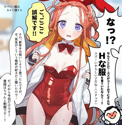 投稿忘れてた脱稿しました 13 1日目 土 西ひ 11bの漫画