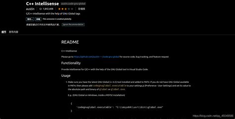 ubuntu下vscode基础使用（编译运行c c ） ubuntu vscode c 编译运行教程 csdn博客