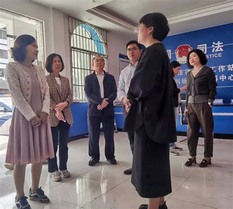 珠海市司法局赴遵义市开展合作共建交流活动澎湃号·政务澎湃新闻 The Paper