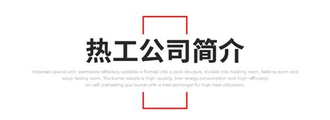 节能茶壶式铝液中转包铝液保温优不沾铝水浇包铝水转运包 阿里巴巴