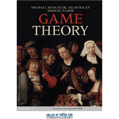 خرید و قیمت دانلود کتاب Game Theory ترب