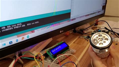 드림솔루션 로터리엔코더enab512 P512 C 엔코더인터페이스bd En Int 아두이노를 이용하여 Lcd에 엔코더의 바퀴가 굴러간 거리distance를 출력하기