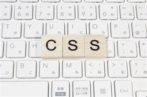 初心者のcss：文字の位置をcssで変えるtext Alignの使い方 ゼロからホームページ