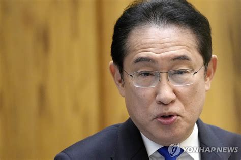 日기시다 한중일 정상회의서 北핵·미사일 日납북자 논의 연합뉴스 나무뉴스