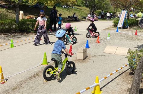 子ども自転車教室 FunCycling京都