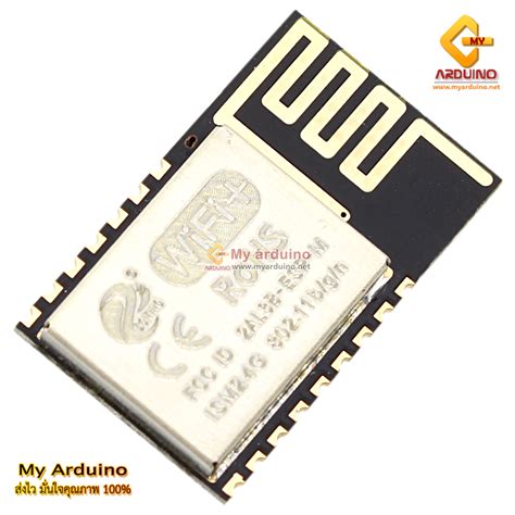 esp m2 esp8285 โมดูล wi fi esp8285 รุ่น esp m2 ขาย arduino อุปกรณ์