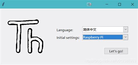 树莓派pico入门教程，开发环境的配置和程序的编写shumeipai Pico Peizhi Csdn博客