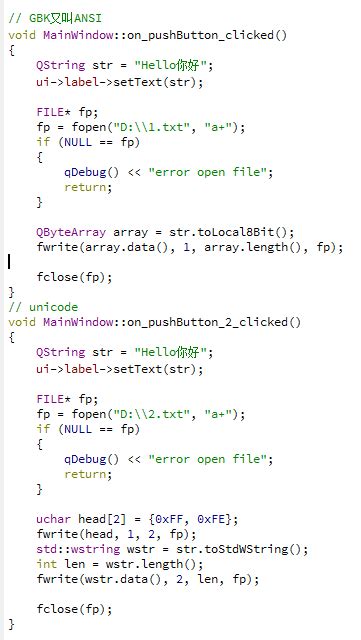Qt写入数据到txt同，以ansi、utf8和unicode三中编码格式 Csdn社区