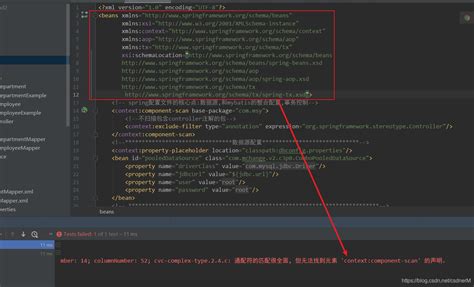 通配符的匹配很全面 但无法找到元素 ‘contextcomponent Scan‘ 的声明。找不到元素contextcomponent Scan Csdn博客