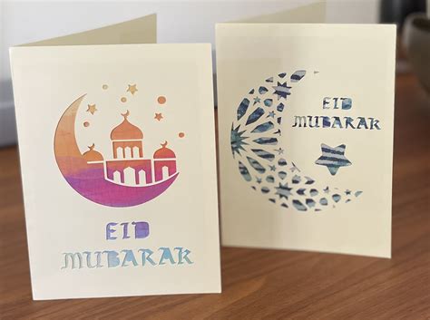 Ramadan Greeting Cards Eid Greeting Cards