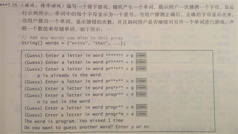 Java语言程序设计 第十二章 （1215、1216、1217）java语言程序设计1215 Csdn博客