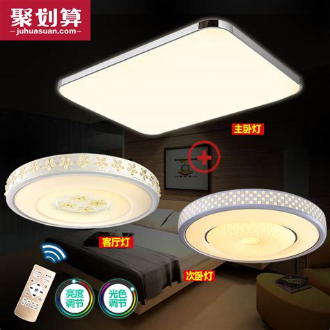 Led灯接线图解吸顶灯l灯接线图l吸顶灯灯片大山谷图库