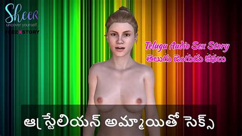 Telugu Audio Sex Story Sex With Australian Girl Xxx Mobile Porno