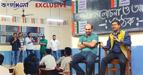 Tmcp প্রাক্তন ছাত্র নেতাদের মদত দেয় কারা টিএমসিপি র মিটিংয়ে উপস্থিত আশুতোষ কলেজের