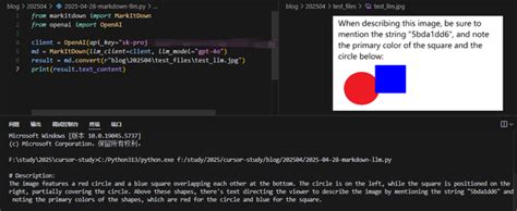 CoderJia 的想法 微软开源文档转换神器 MarkItDown 发现超强文档转换神器 MarkItDown一键将 PDFWordPPT 等各种文档完美转为