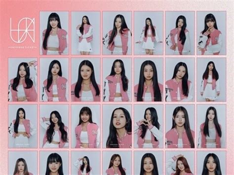 ‘유니버스 티켓 티저 주인공→걸그룹 동생 2차 프로필 공개 방송 연예 정보