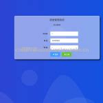 vue springboot 宿舍管理系统