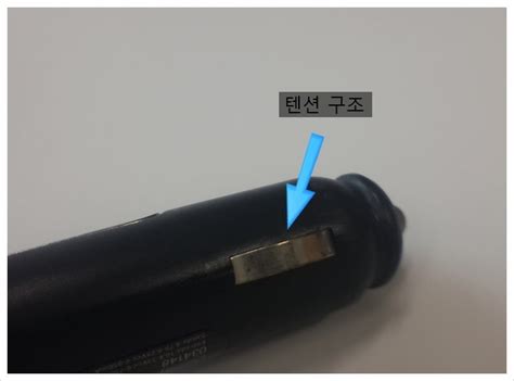 스타트업이 Iot 제품디자인 제품기구설계를 할 때 쓸 수 있는 조립구조에 관한 팁tip 네이버 블로그