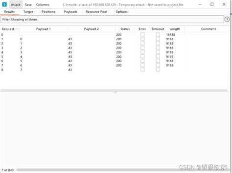 sql注入之bool盲注（510cms） csdn博客