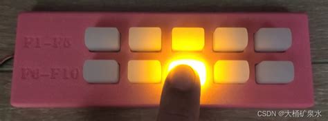 Stm32 Diy Usb键盘Ⅱ之硅胶键盘stm32 Usb键盘 Csdn Csdn博客 Stm32 Diy Usb键盘Ⅱ之硅胶键盘stm32 Usb键盘 Csdn Csdn博客